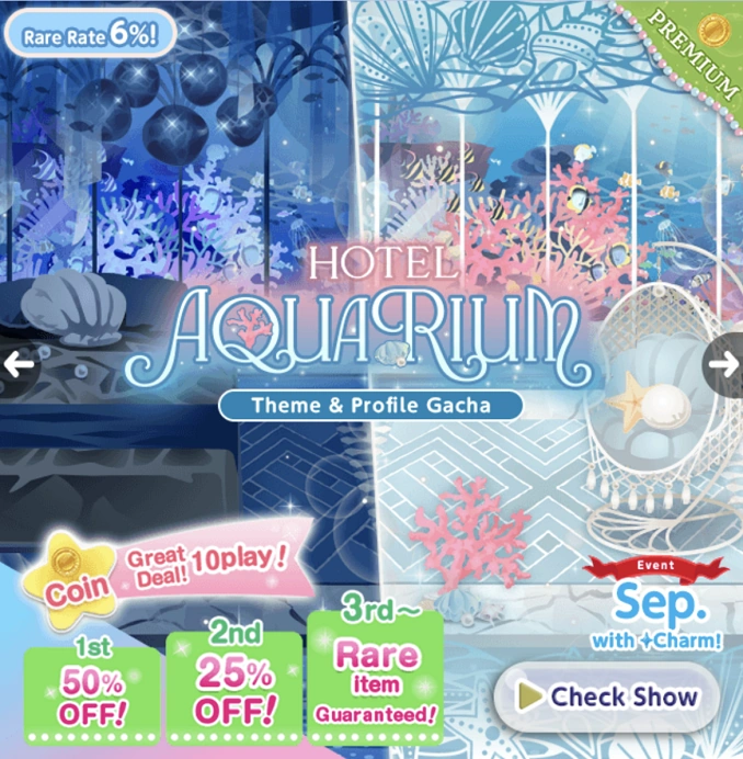 Hotel Aquarium | CocoPPa Play Wiki | Fandom