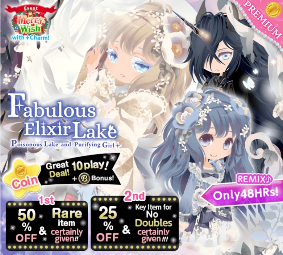 Fabulous Elixir Lake/Remix 2 | CocoPPa Play Wiki | Fandom