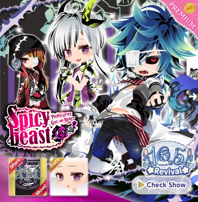 Spicy Beast/Revival 2 | CocoPPa Play Wiki | Fandom