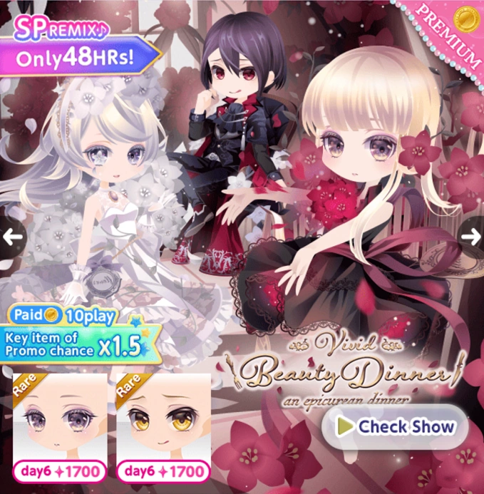Vivid Beauty Dinner/Remix 2 | CocoPPa Play Wiki | Fandom