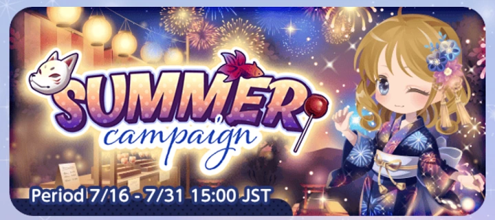 Summer Campaign 2024/Promo 2 | CocoPPa Play Wiki | Fandom