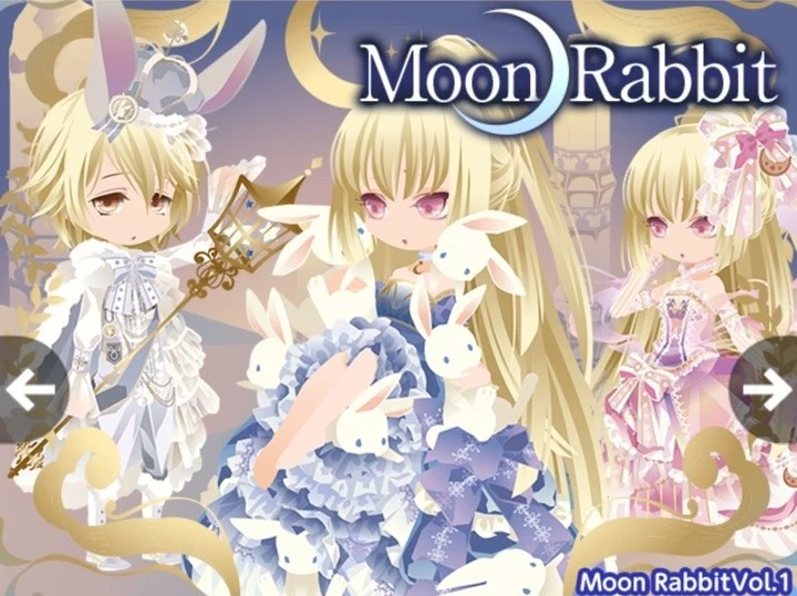 Moon Rabbit | CocoPPa Play Wiki | Fandom
