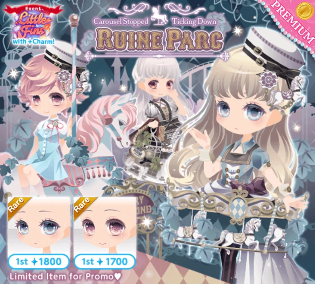 Ruine Parc | CocoPPa Play Wiki | Fandom