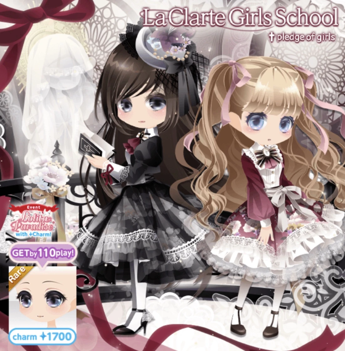 La Clarte Girls School | CocoPPa Play Wiki | Fandom