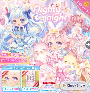 Nighty night | CocoPPa Play Wiki | Fandom