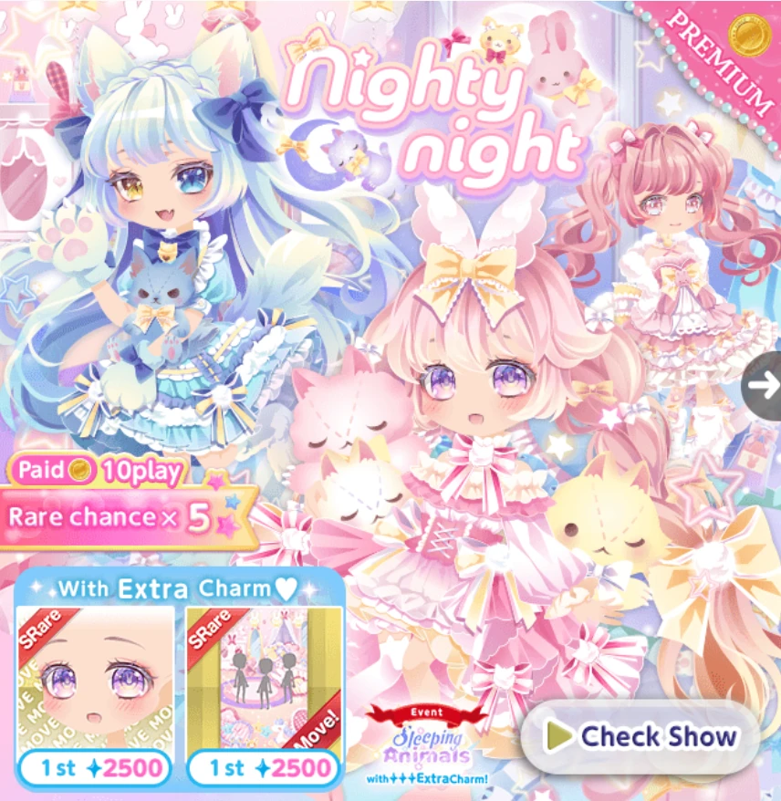 Nighty night | CocoPPa Play Wiki | Fandom