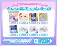 Deep Blue Symphony | CocoPPa Play Wiki | Fandom