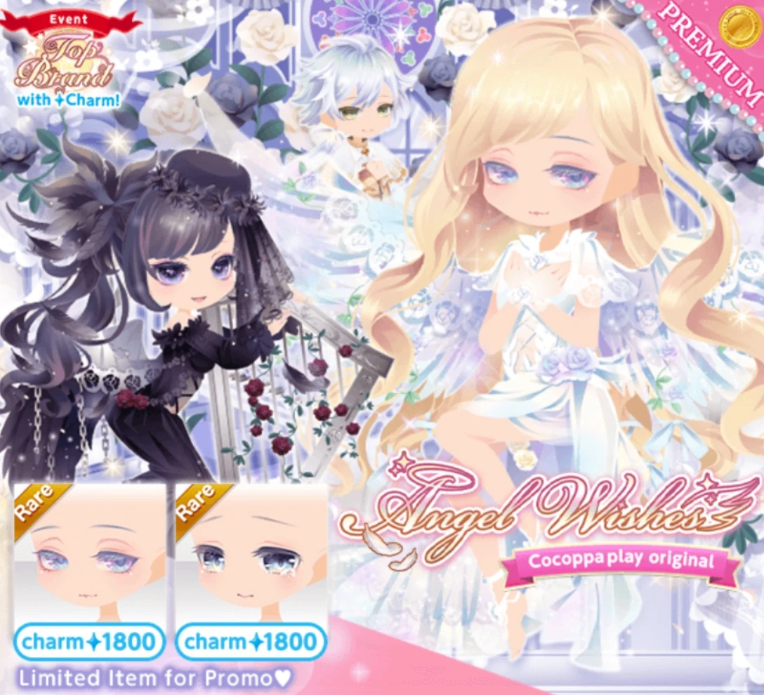 Cocoppa Play Events There are currently 5 types of events that can be ...