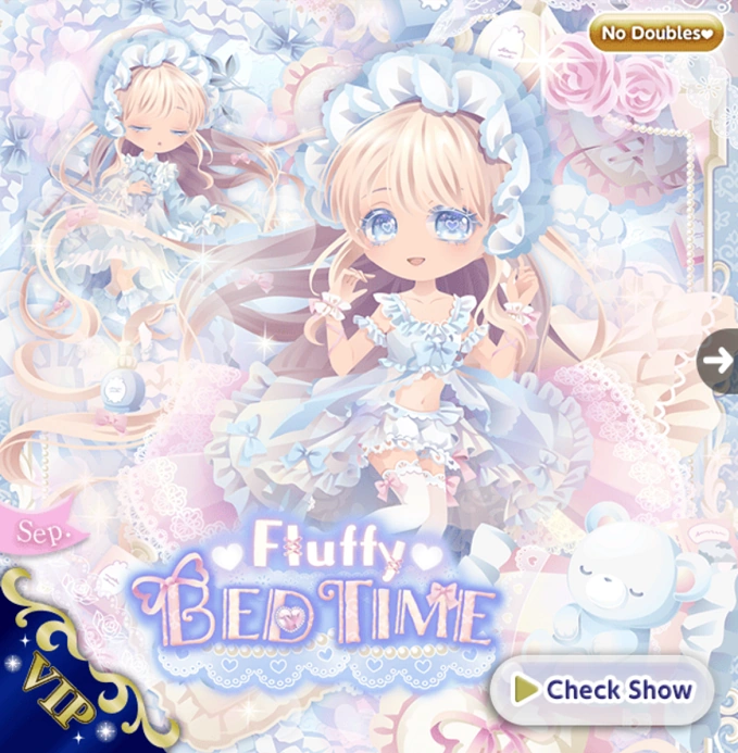 Fluffy BED TIME | CocoPPa Play Wiki | Fandom