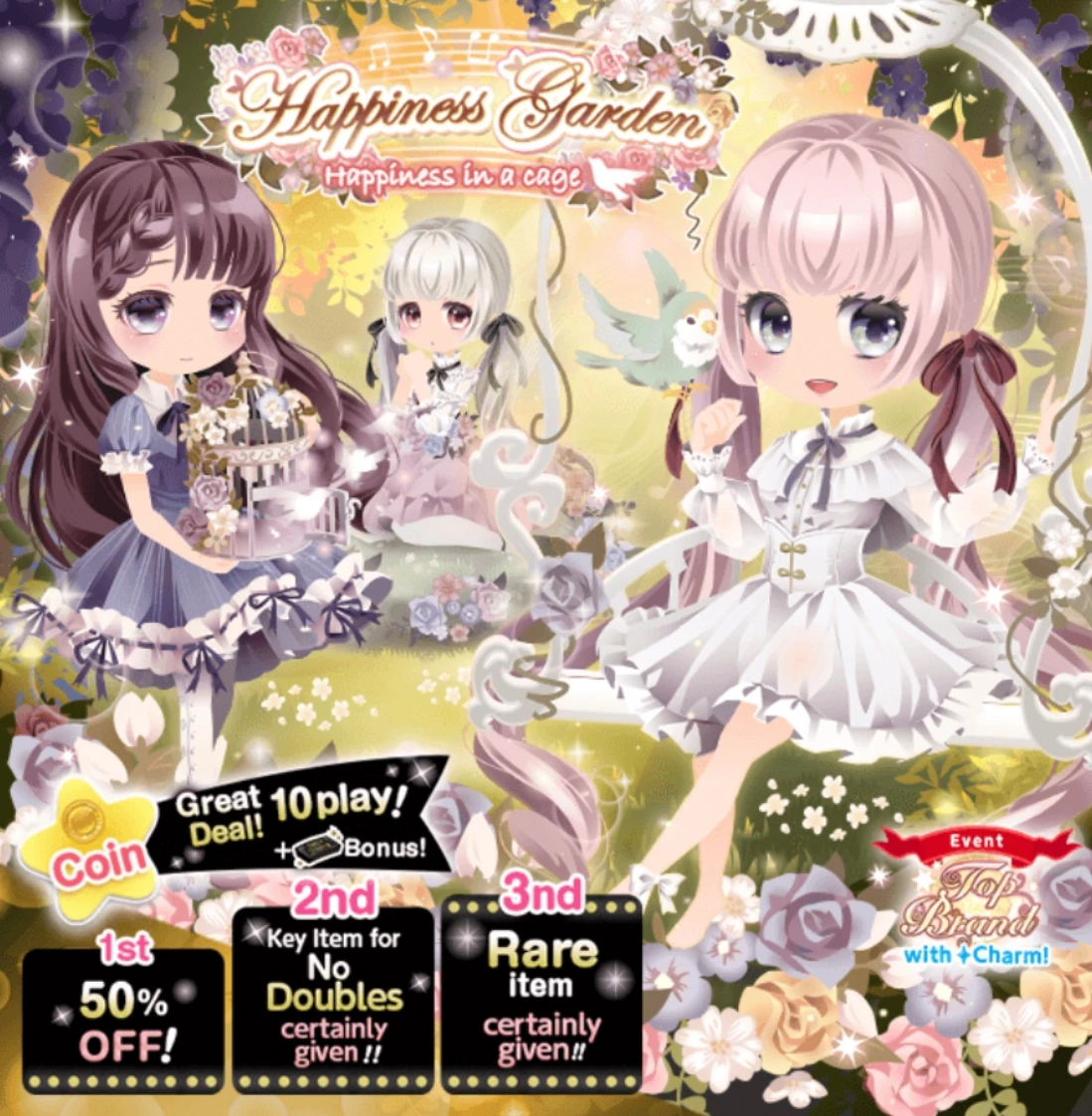 Fundo Lindo Bege Cocoppa Flowering Sigh | CocoPPa Play Wiki | Fandom