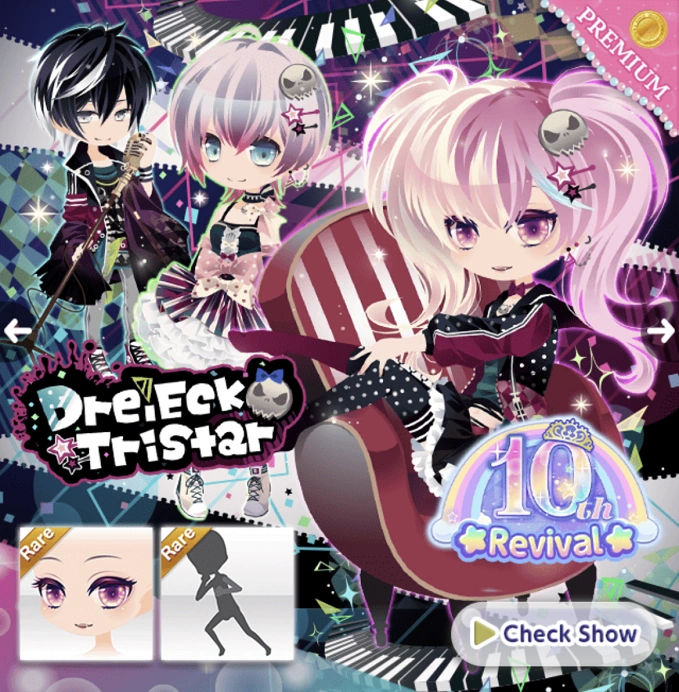 DreiEck TriStar/Revival 2 | CocoPPa Play Wiki | Fandom