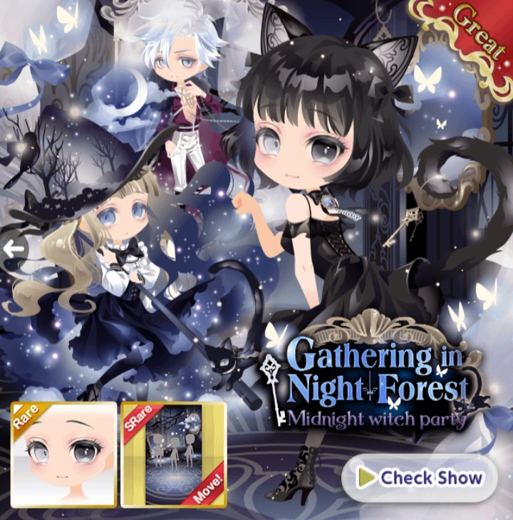 Gathering in Night Forest | CocoPPa Play Wiki | Fandom