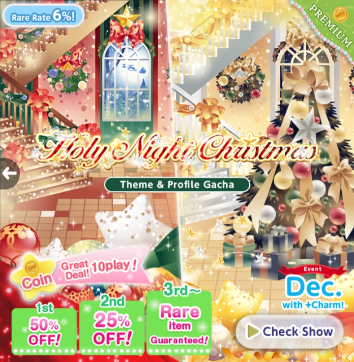 Holy Night Christmas | CocoPPa Play Wiki | Fandom