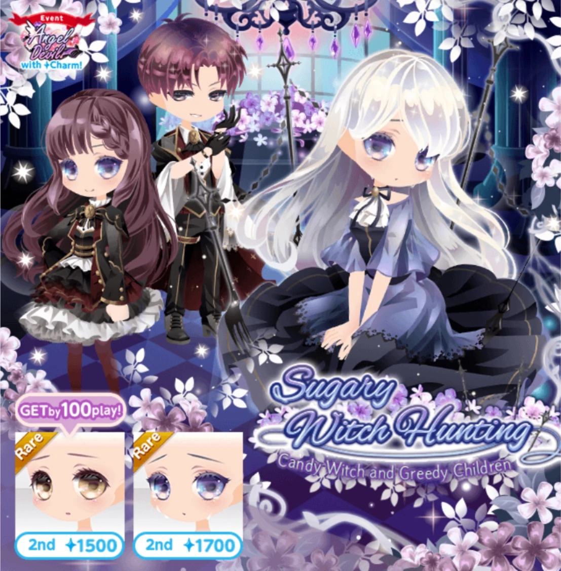 Sugary Witch Hunting | CocoPPa Play Wiki | Fandom