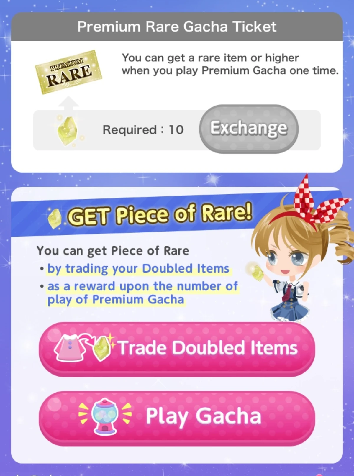 Piece of Rare/Feature | CocoPPa Play Wiki | Fandom