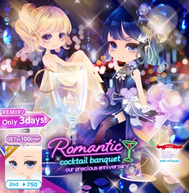 Romantic cocktail banquet/Remix | CocoPPa Play Wiki | Fandom
