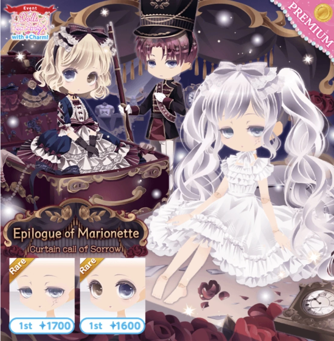 Epilogue of Marionette | CocoPPa Play Wiki | Fandom