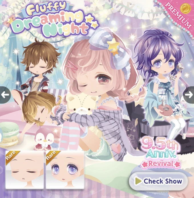 Fluffy Dreaming Night/Revival | CocoPPa Play Wiki | Fandom