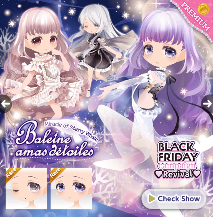 Baleine amas dētoiles/Revival | CocoPPa Play Wiki | Fandom