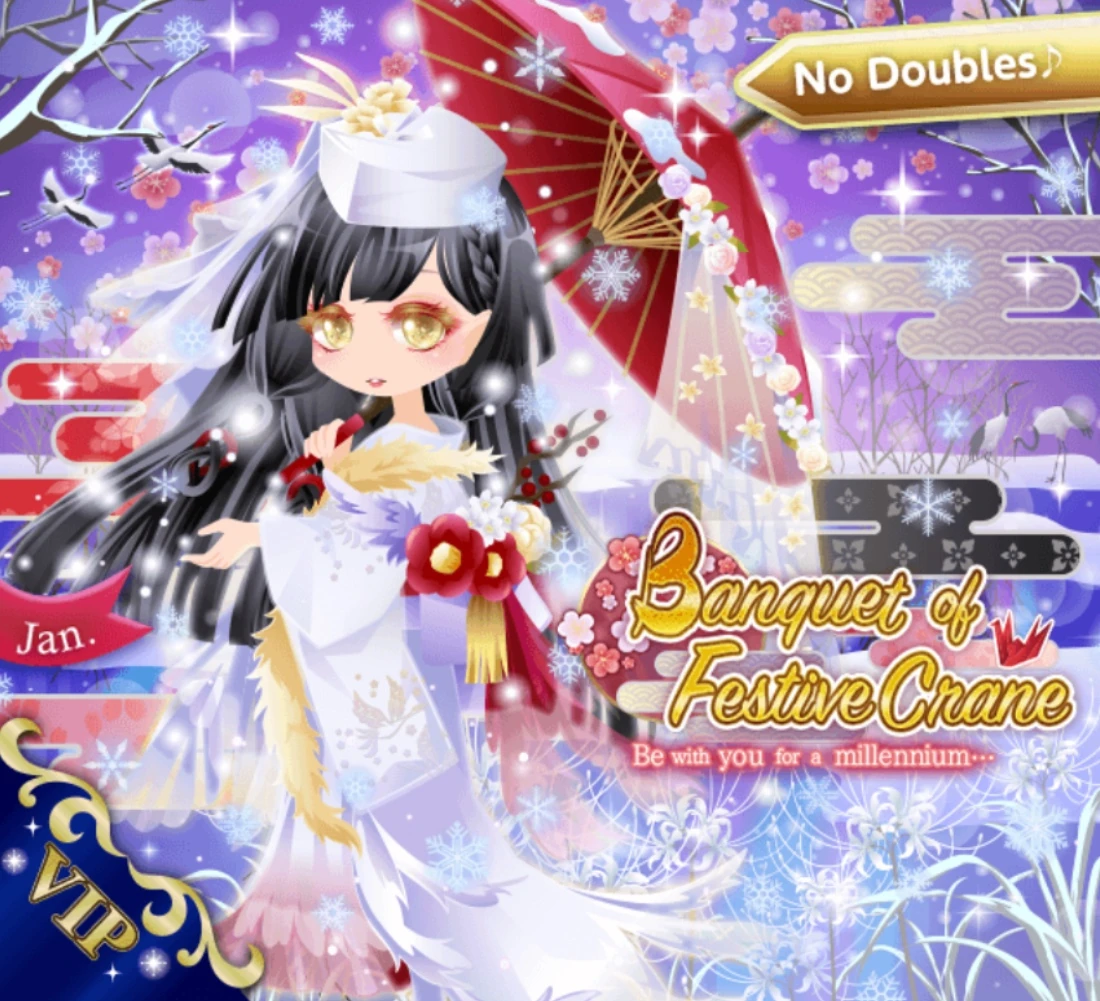 Banquet of Festive Crane | CocoPPa Play Wiki | Fandom