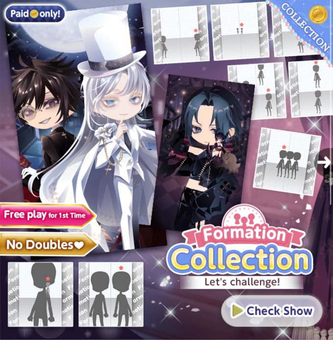 Formation Collection Gacha Vol.1 | CocoPPa Play Wiki | Fandom