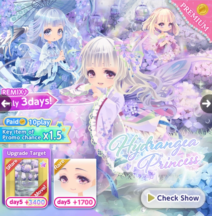 Hydrangea Princess/Remix | CocoPPa Play Wiki | Fandom