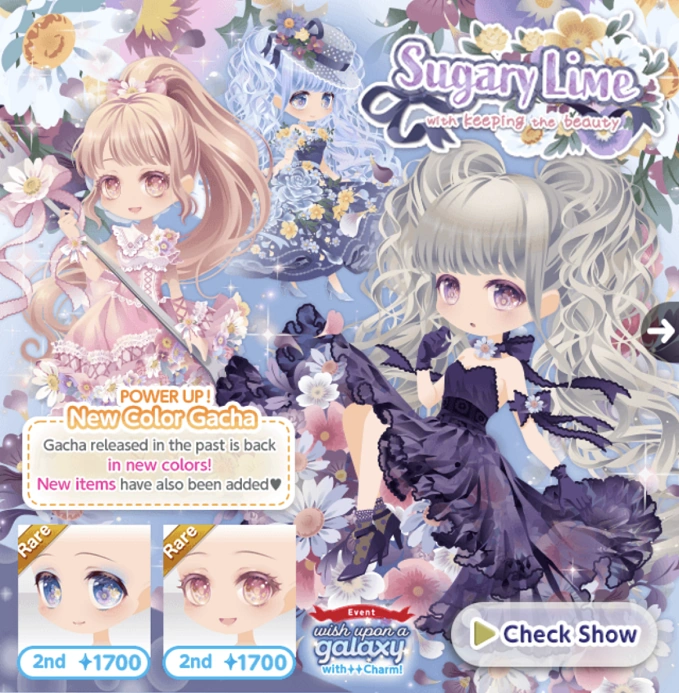 Sugary Lime/Recolor | CocoPPa Play Wiki | Fandom