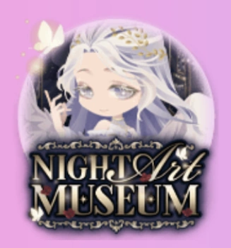 Night Artmuseum | CocoPPa Play Wiki | Fandom