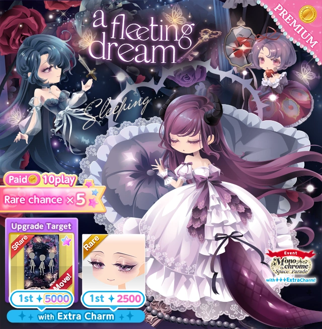 A Fleeting Dream | CocoPPa Play Wiki | Fandom