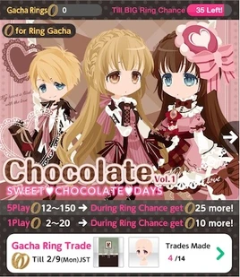 Chocolate Vol.1 | CocoPPa Play Wiki | Fandom