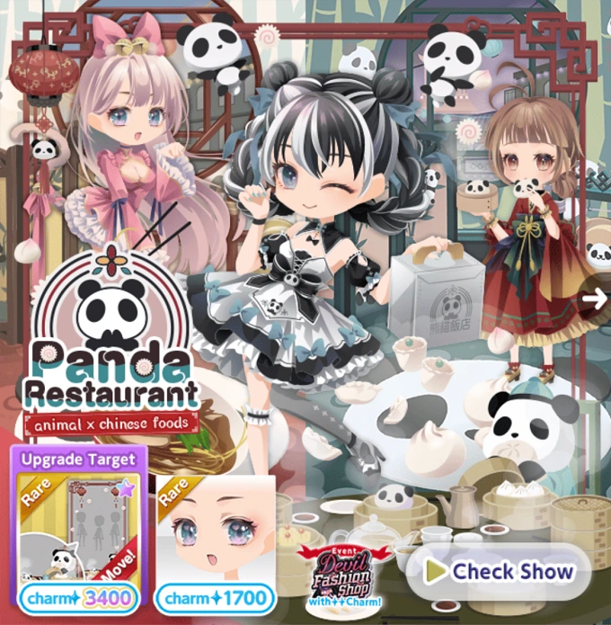 Panda Restaurant | CocoPPa Play Wiki | Fandom