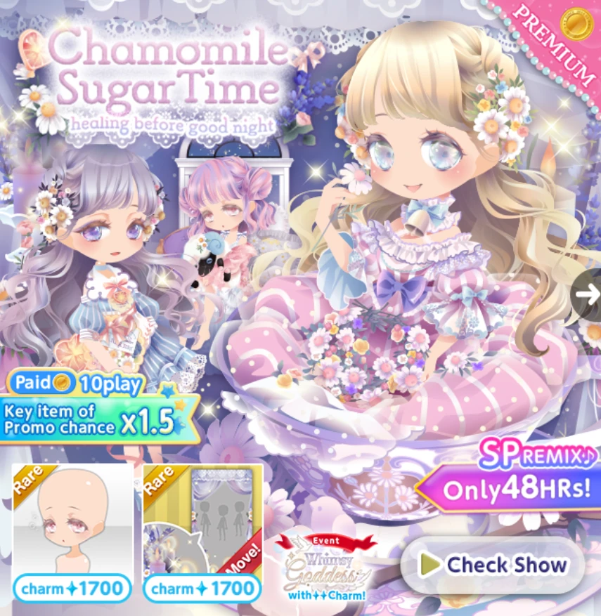 Chamomile Sugar Time/Remix | CocoPPa Play Wiki | Fandom