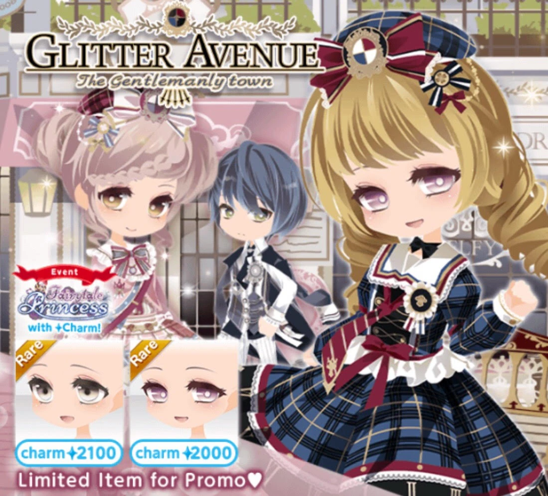 GLITTER AVENUE | CocoPPa Play Wiki | Fandom
