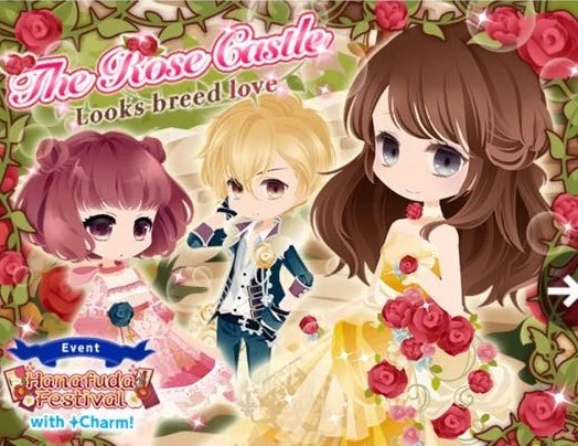 The Rose Castle | CocoPPa Play Wiki | Fandom