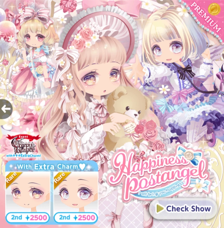 Happiness Postangel | CocoPPa Play Wiki | Fandom