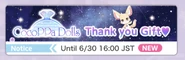 CocoPPa Dolls Collab Campaign | CocoPPa Play Wiki | Fandom