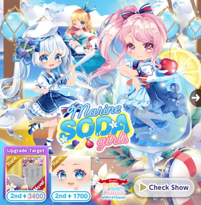 Marine SODA Girls | CocoPPa Play Wiki | Fandom
