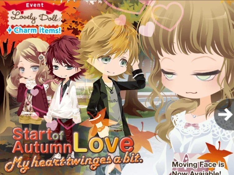 Start Of Autumn Love My Heart Twinges A Bit | CocoPPa Play Wiki | Fandom