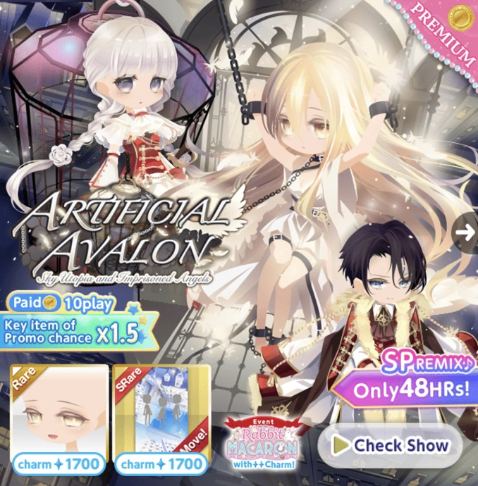 ARTIFCIAL AVALON/Remix 3 | CocoPPa Play Wiki | Fandom