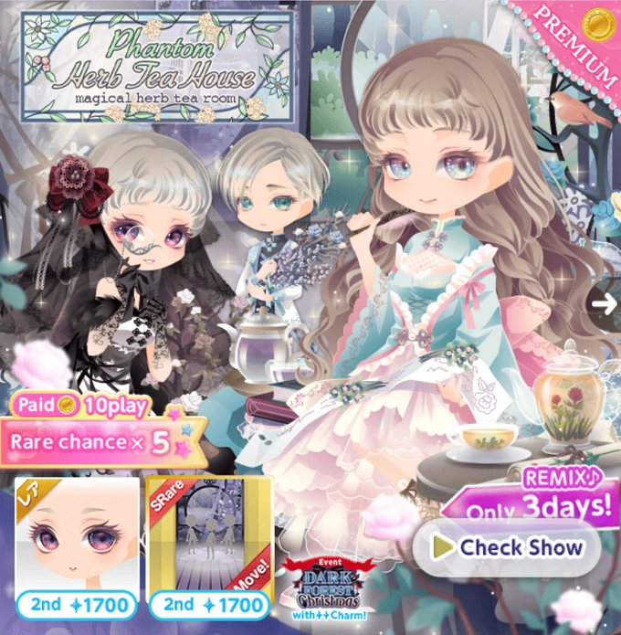 Phantom Herb Tea House/Remix | CocoPPa Play Wiki | Fandom