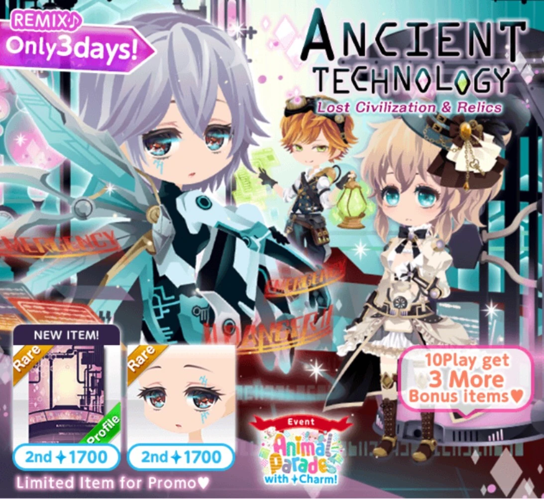 ANCIENT TECHNOLOGY/Remix | CocoPPa Play Wiki | Fandom