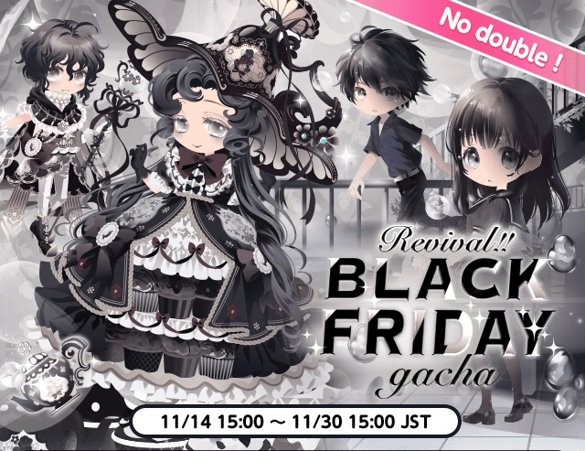 Black Friday CP Gacha Revival 2025 | CocoPPa Play Wiki | Fandom