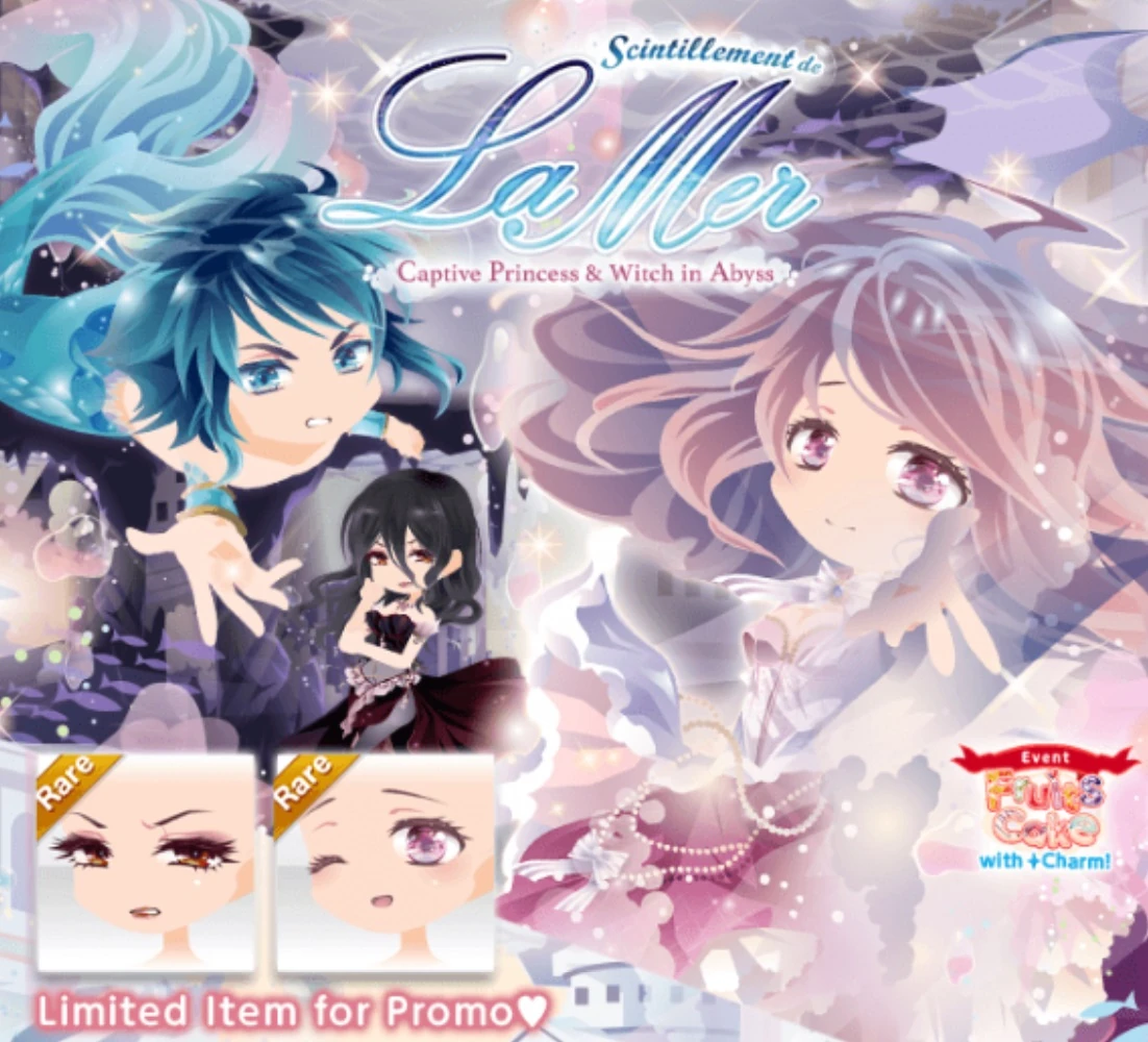 Scintillement de La Mer | CocoPPa Play Wiki | Fandom
