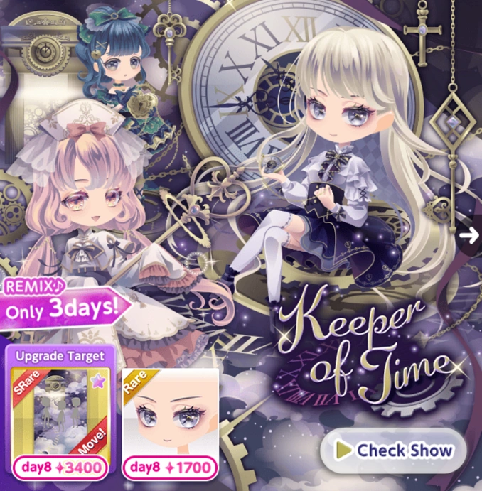 Keeper of Time/Remix | CocoPPa Play Wiki | Fandom