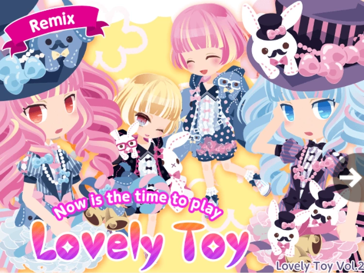 Lovely Toy Vol. 2 | CocoPPa Play Wiki | Fandom