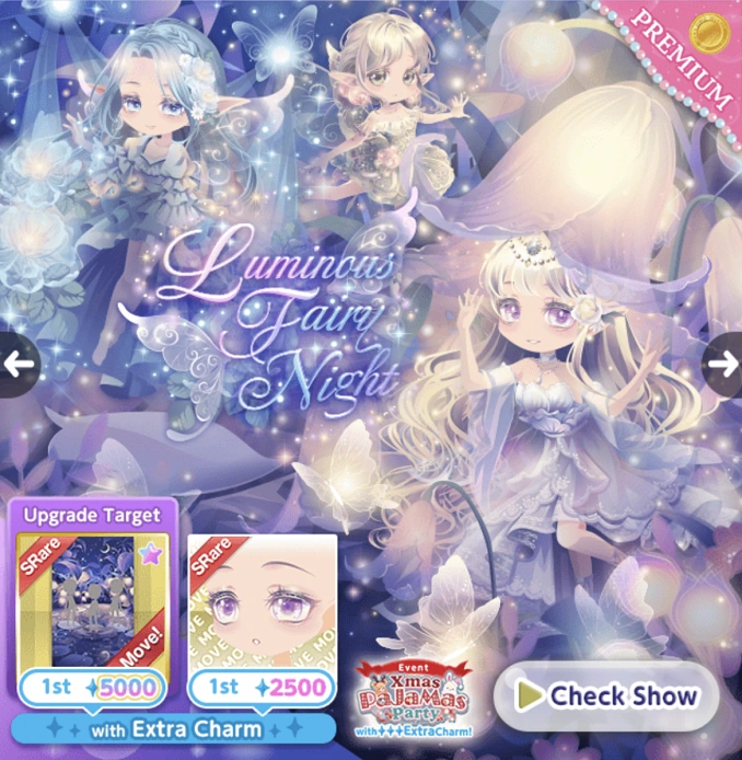 Luminous Fairy Night | CocoPPa Play Wiki | Fandom