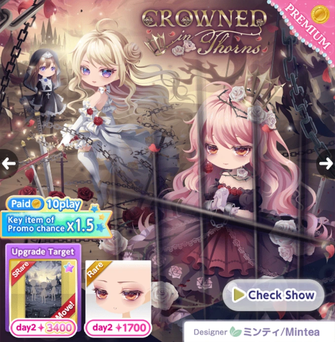 Crowned in Thorns | CocoPPa Play Wiki | Fandom