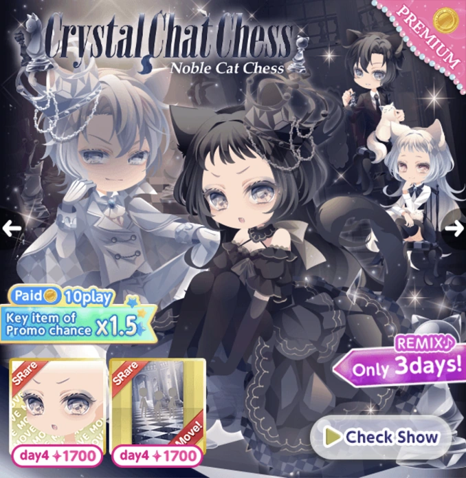 Crystal Chat Chess/Remix | CocoPPa Play Wiki | Fandom