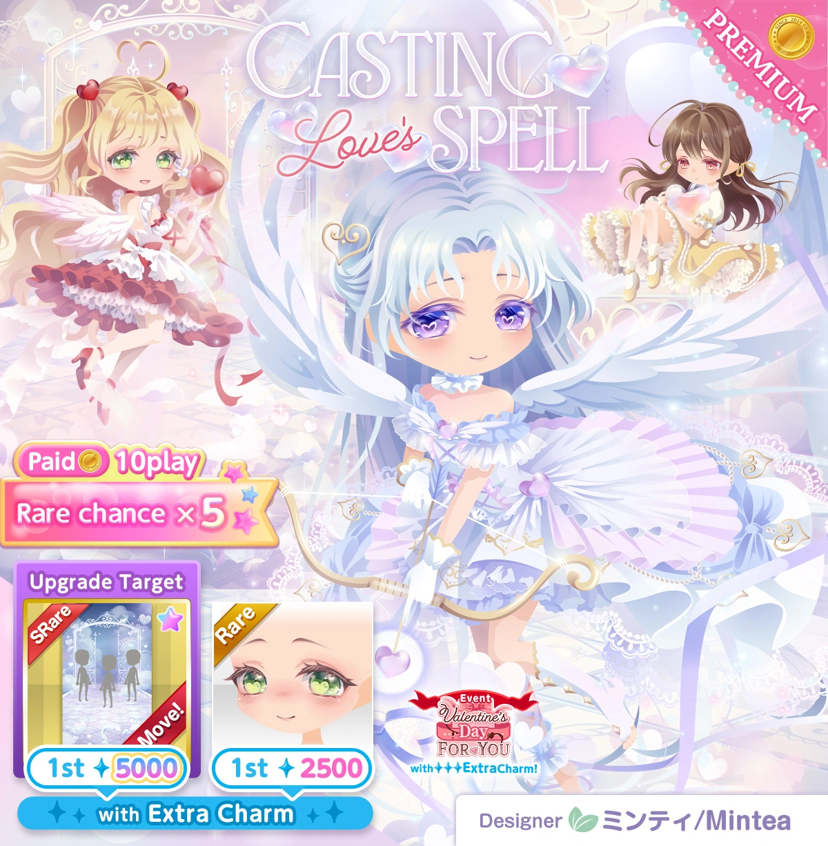 Casting Love's Spell | CocoPPa Play Wiki | Fandom