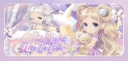 Good Night to Le Lion | CocoPPa Play Wiki | Fandom